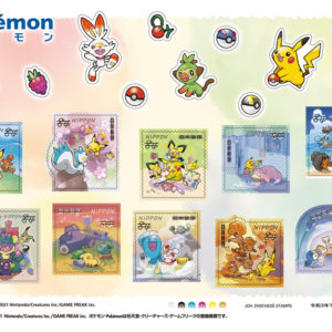 The Pokemon Company Announces Japan-Exclusive Stamp Collections ...