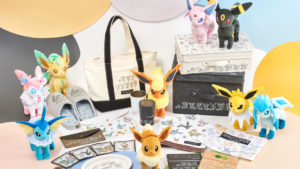 Pokemon Center Japan Announces Eevee Collection Plushies And ...