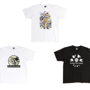 Pokemon Fossil Museum Exclusive Merchandise Revealed In Japan ...