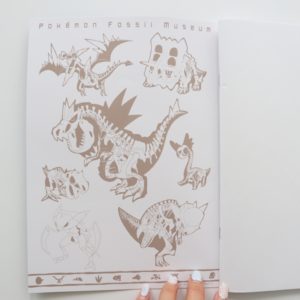 Pokemon Fossil Museum Exclusive Merchandise Revealed In Japan ...