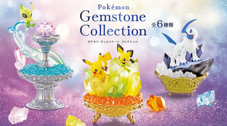 Pokemon Gemstone Collection Figures Launching On June 14, Now Up For ...