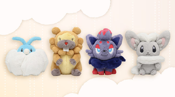Pokemon Center Japan Announces Fluffy Hugging Plushies For Swablu, Bidoof, Zorua, And Cinccino ...