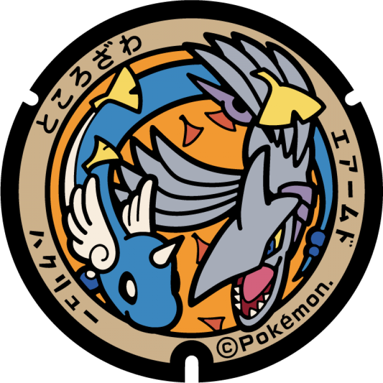 5296fd3ea597bbc66ac66444cd22cbf3_l – NintendoSoup