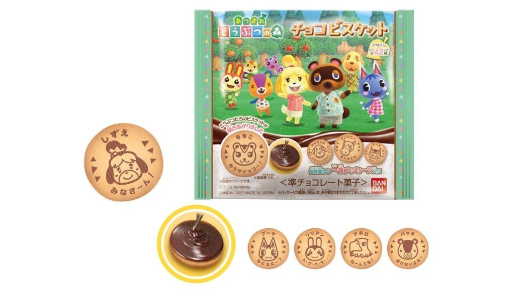 Animal Crossing Chocolate Biscuits Featuring 42 Characters Will Launch ...