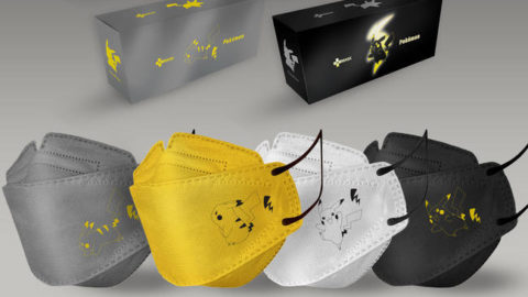 New Line Of Official Pokemon 3D Masks Announced For Hong Kong ...