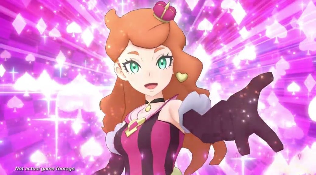 Sonia & Shiny Tsareena Sync Pair Coming To Pokemon Masters EX April 6 ...