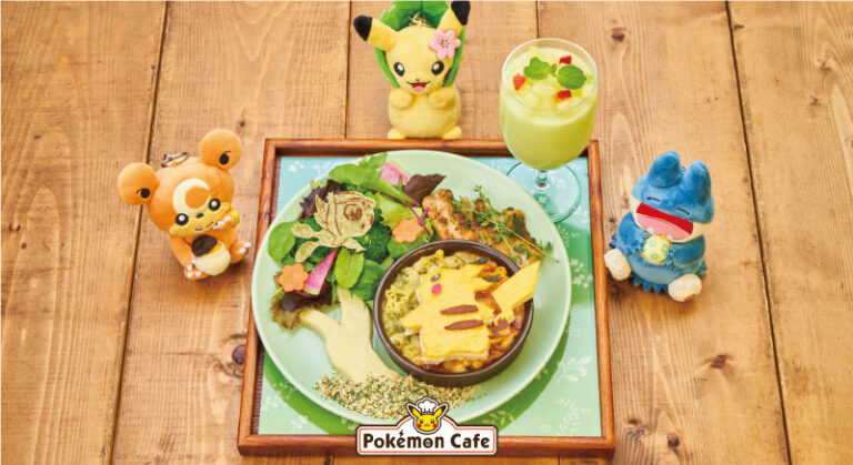 New Forest-Themed Pikachu Dish Announced For Japan’s Pokemon Cafes ...