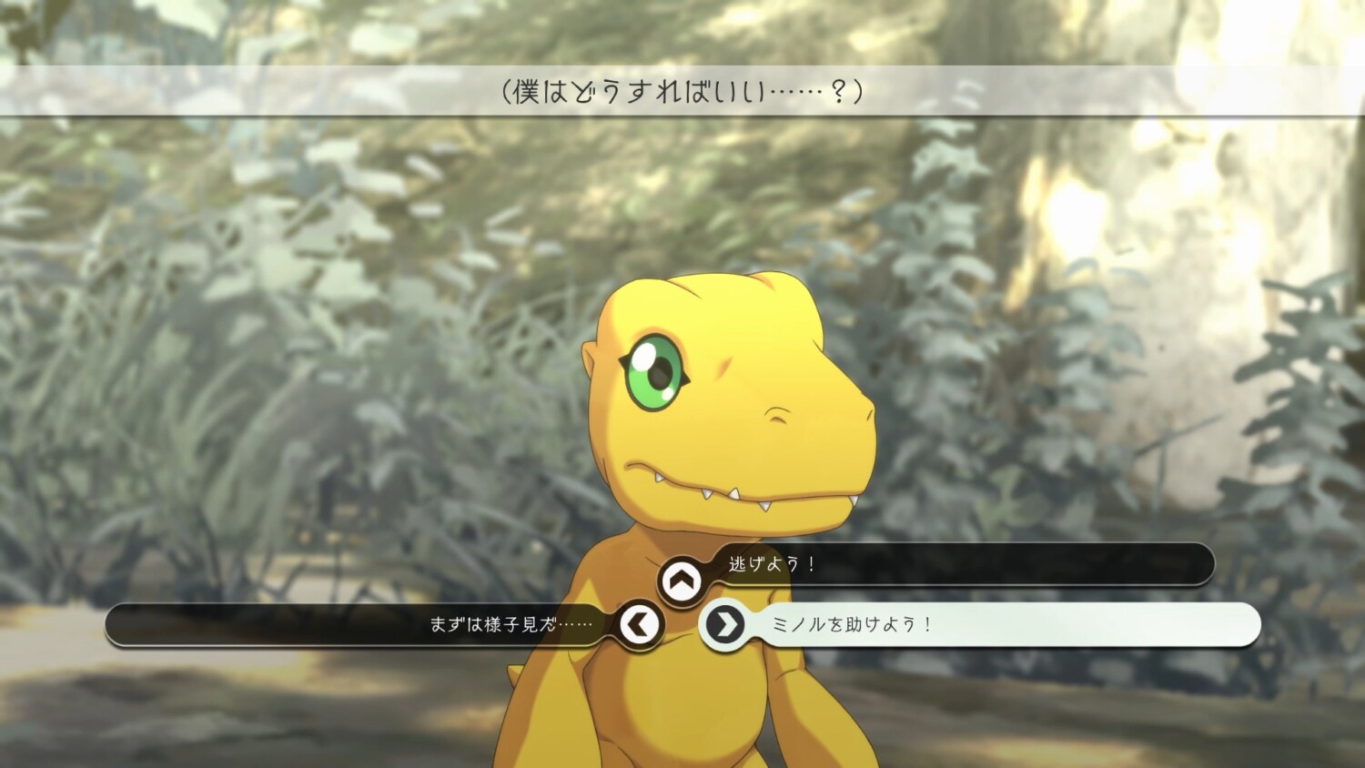 Digimon Survive Professor And Branching Story Paths Detailed – NintendoSoup