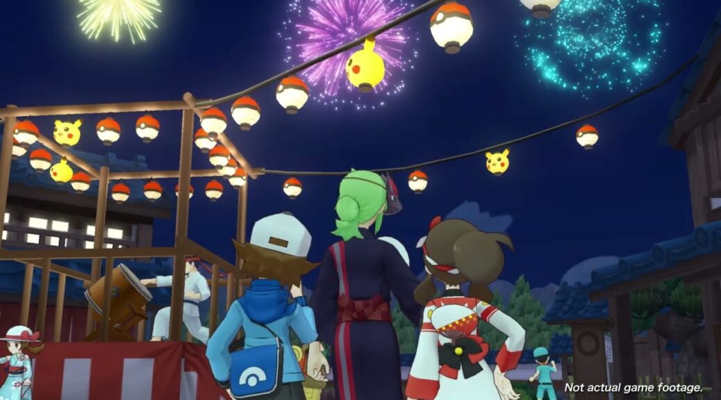 Pokemon Masters EX “Summer Nights & Wishing Stars” Event Starts June ...