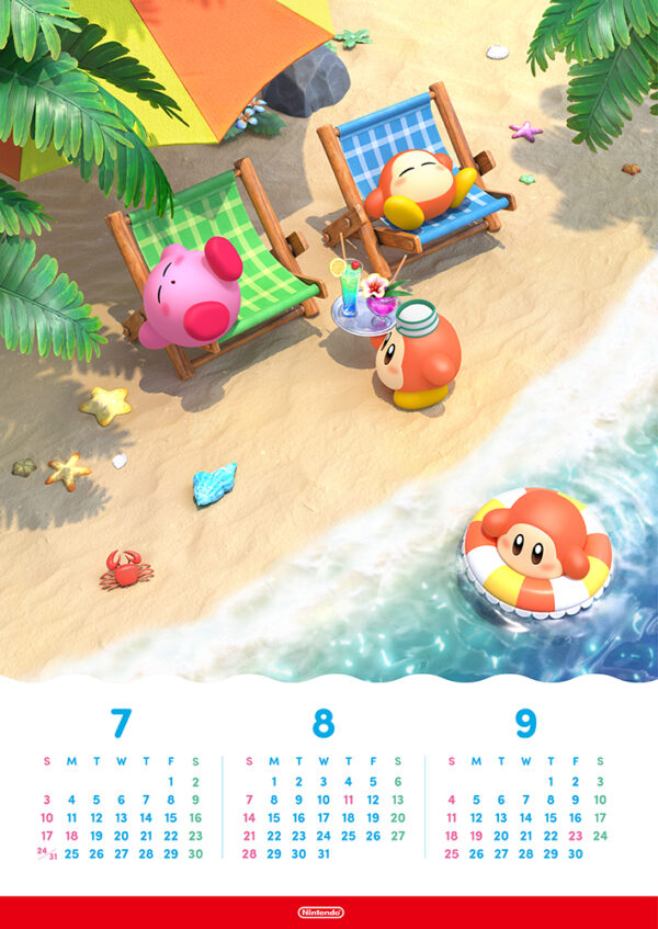 Nintendo Releases Digital Magazine For Summer 2022, Which You Can Read ...