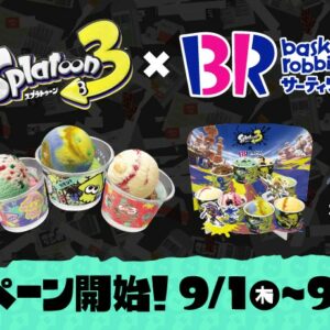 Splatoon 3 Collaboration Announced For Baskin Robbins Stores In Japan ...