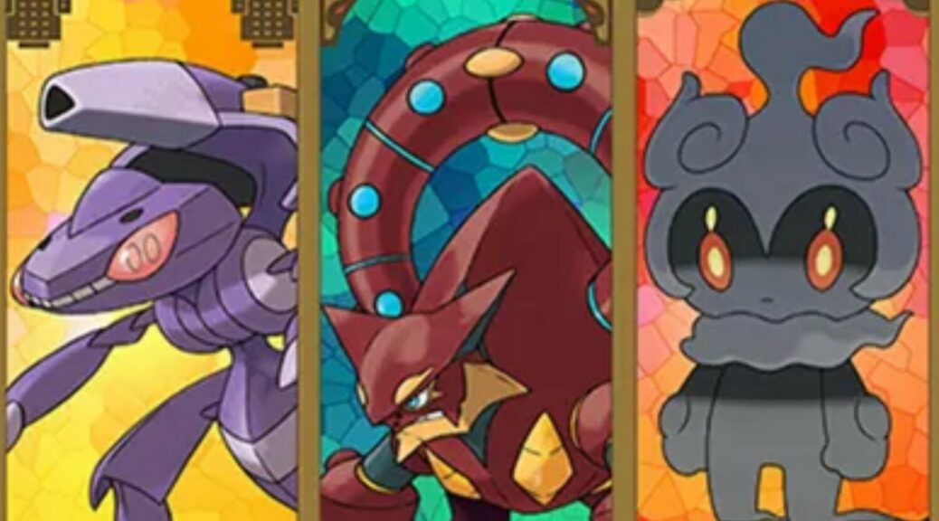 Genesect, Volcanion, And Marshadow Distribution For Pokemon Sword ...