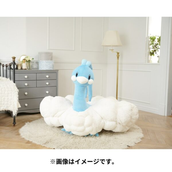 Pokemon Center Japan Announces Lifesize Altaria Plush – NintendoSoup
