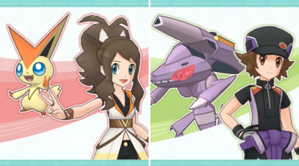 Pokemon Masters EX Unova Villain Arc And More Upcoming Updates Detailed ...