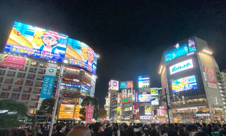 Random: Special Video Celebrating Ash’s Pokemon World Champion Victory ...