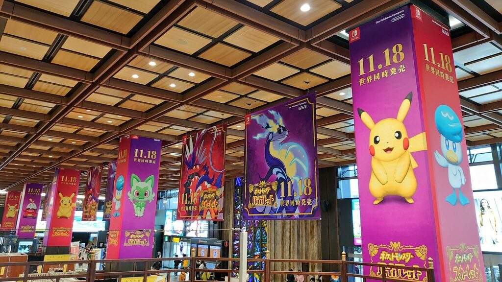 Huge Pokemon Scarlet/Violet Ads Appear At Sendai Station In Japan ...