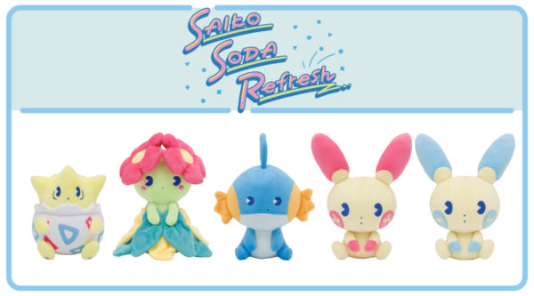 Pokemon Center Japan Announces Saiko Soda Refresh Plushies For Togepi ...