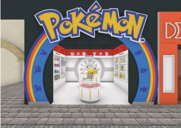 Pokemon Center Workplace Experience For Kids Announced In Japan ...