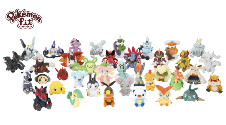 Pokemon Fit Plushies Featuring Unova Pokemon Announced In Japan ...