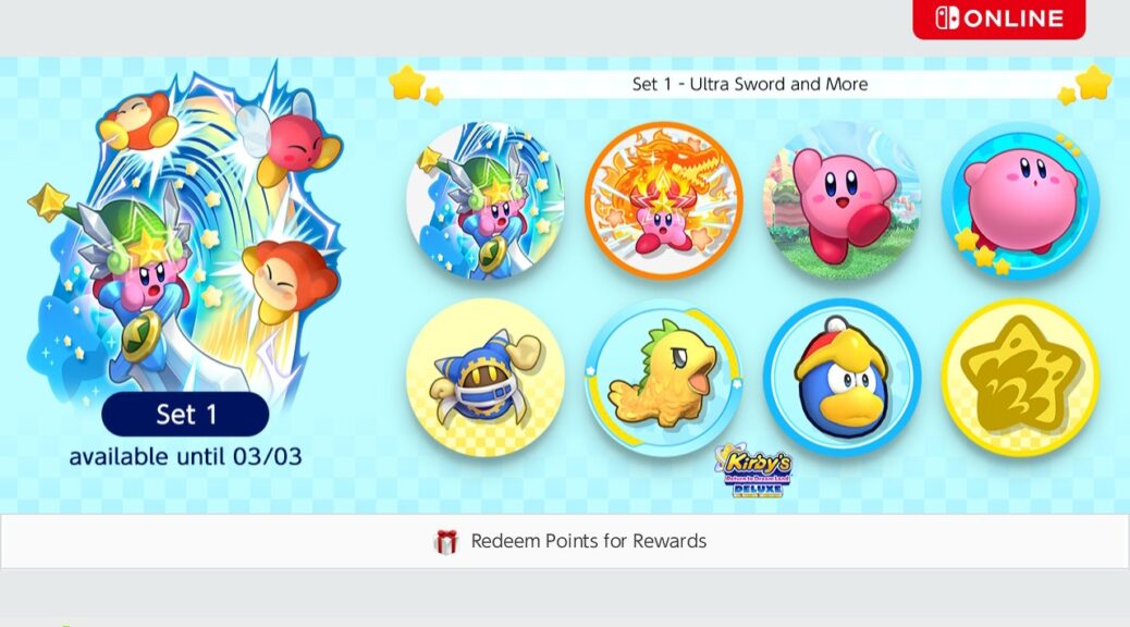 Kirby’s Return To Dream Land Deluxe Icons Added To Switch Online ...