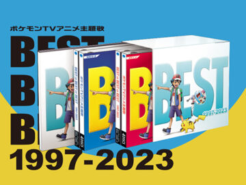 Pokemon Anime Theme Song Collection “BEST OF BEST OF BEST 1997-2023 ...