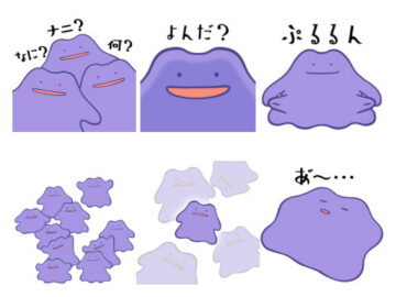 Ditto-Themed Pokemon Stickers Launched For LINE App In Japan – NintendoSoup