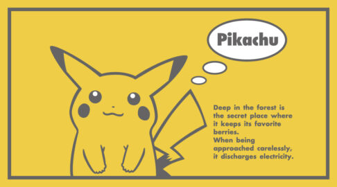 Pokemon Center Japan Announces New Pikachu Merchandise For Its 25 ...