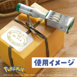 Pocket Monster Date Stamp – Oval Type (Monster Ball) – NintendoSoup