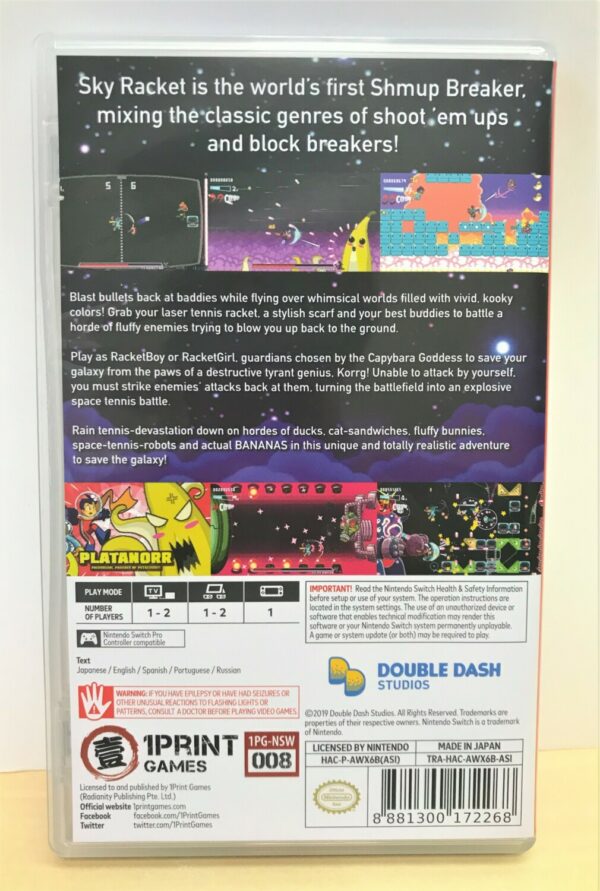 First Unboxing Video Of Sky Racket Limited Edition For Nintendo Switch ...