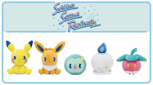 Saiko Soda Refresh Plushies For Pikachu, Eevee, Solosis, Litwick, And ...