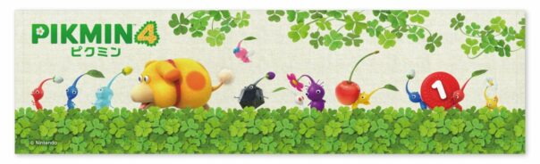 Pikmin 4 Food Items And More Limited Goods Announced For FamilyMart In ...