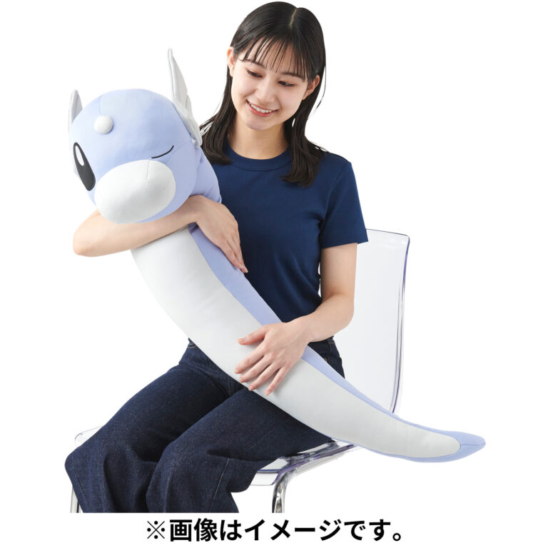 Pokemon Center Dratini Tight Huggable Cushion Plush – NintendoSoup