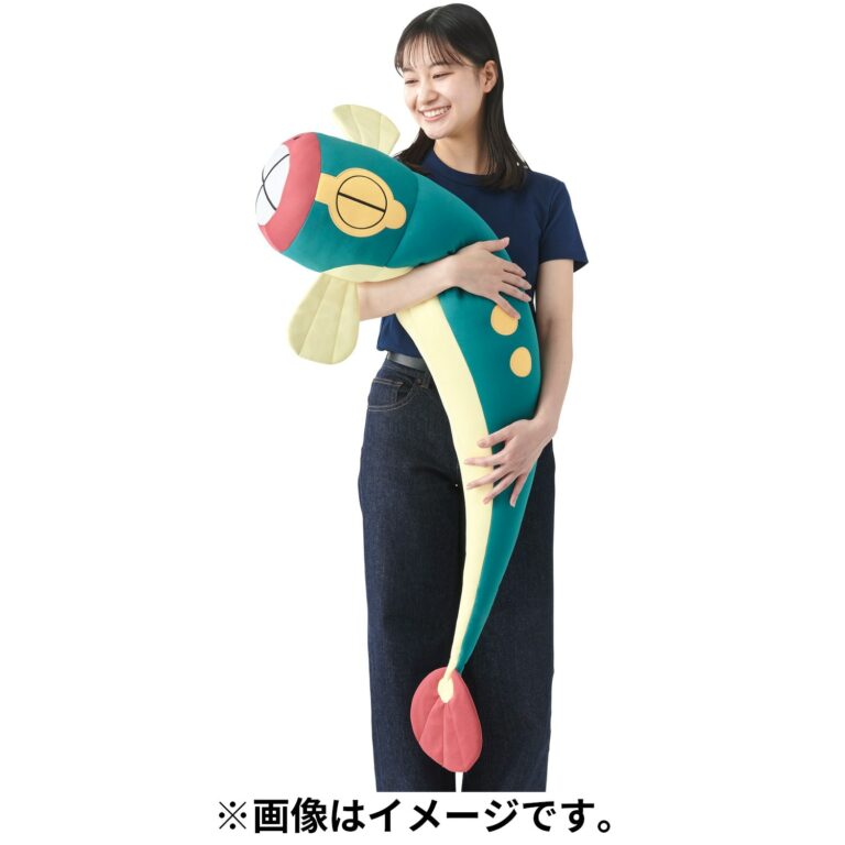 Pokemon Center Eelektrik Tight Huggable Cushion Plush – NintendoSoup