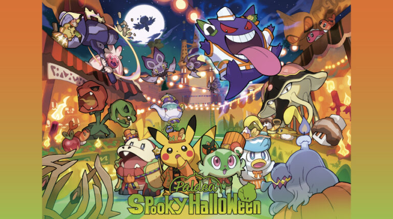 Pokémon Center Japan Announces “Paldea Spooky Halloween” Plushies And ...