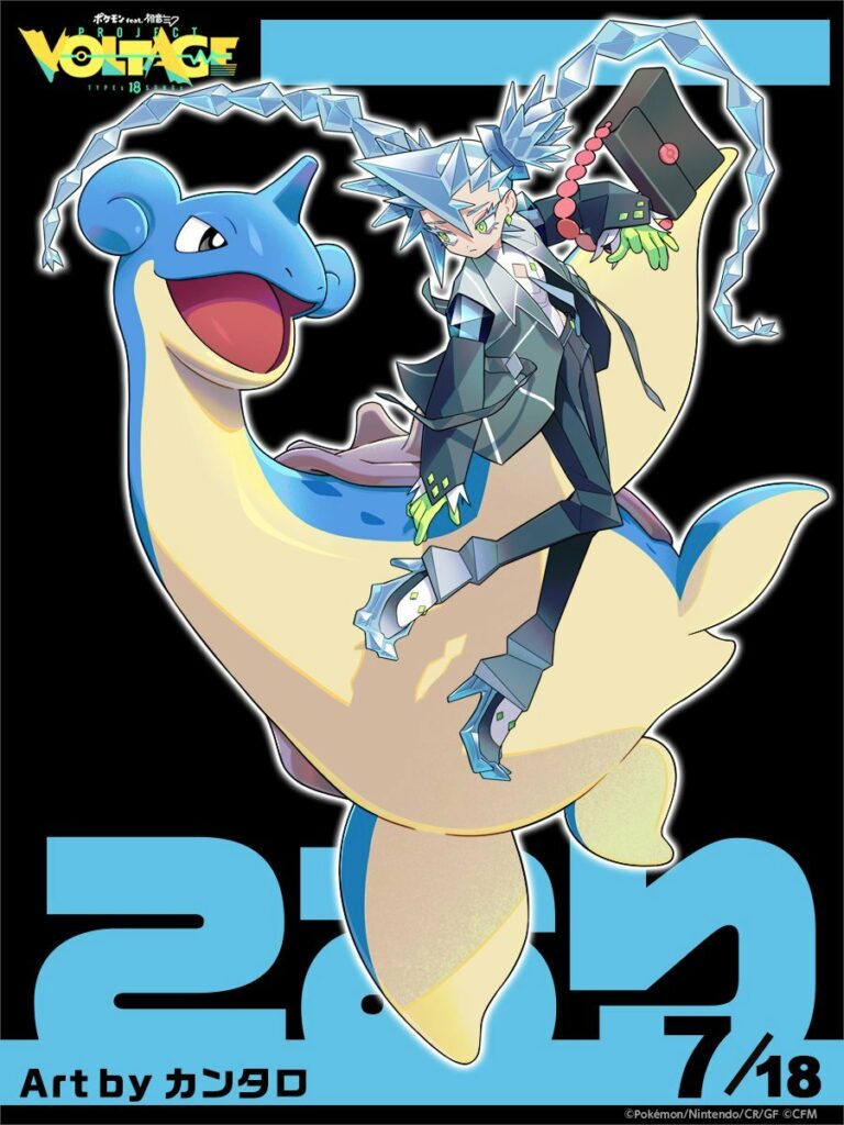 Seventh “Project Voltage” Collaboration Artwork Reimagines Hatsune Miku As An Ice-Type Pokemon ...