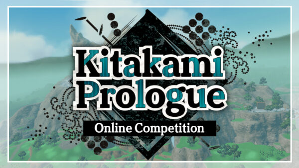 Pokemon Scarlet/Violet “Kitakami Prologue” Online Competition Announced ...