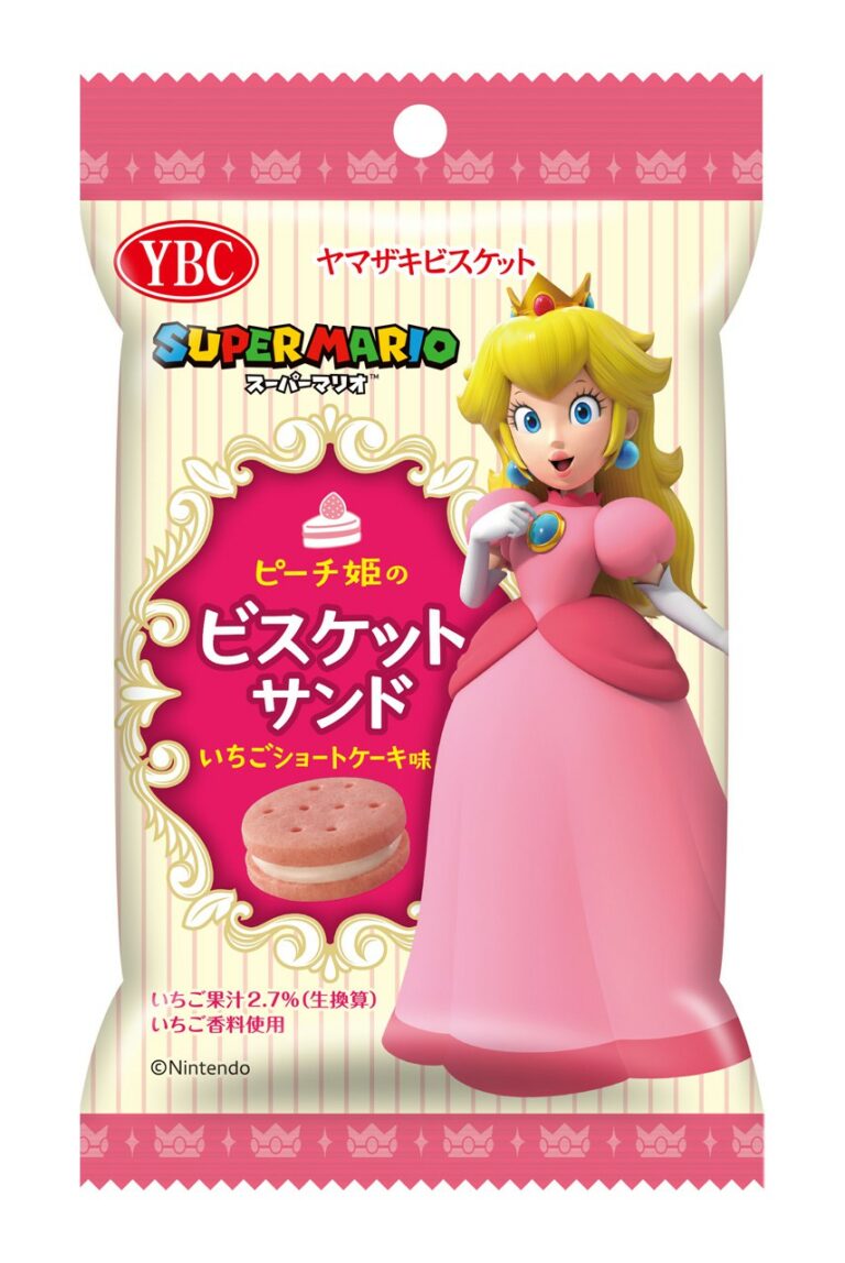 Super Mario Bros. Wonder Collaboration Products Announced For 7-Eleven ...
