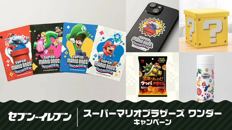 Super Mario Bros. Wonder Collaboration Products Announced For 7-Eleven ...