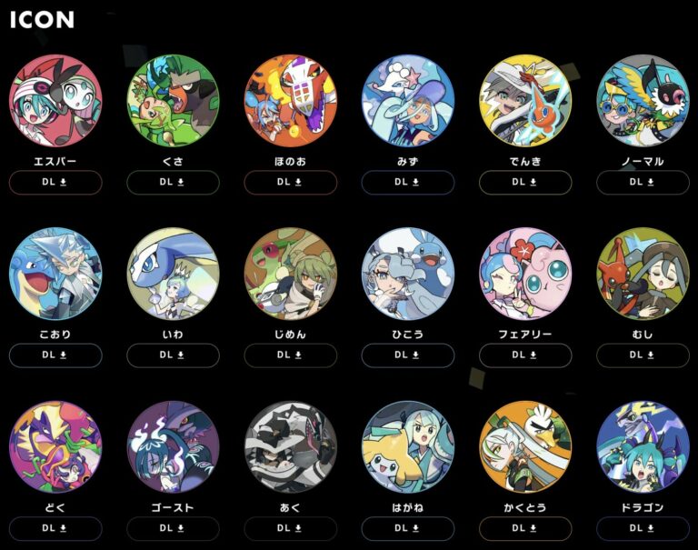 Poke-Miku-Icons – NintendoSoup