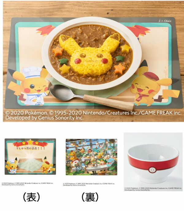 Pokemon Cafe ReMix Meal Kits And Bowls Announced For Japan – NintendoSoup