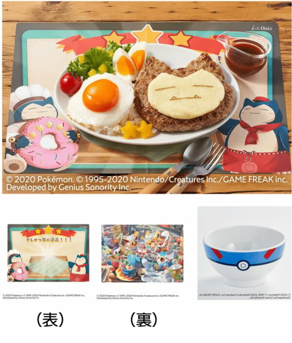 Pokemon Cafe ReMix Meal Kits And Bowls Announced For Japan – NintendoSoup