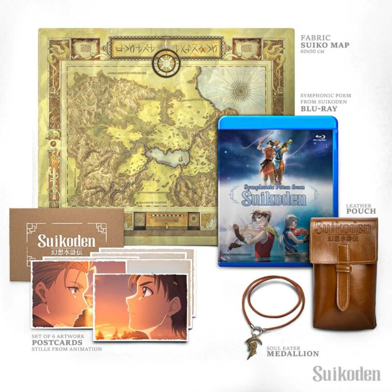 Suikoden I And II Remastered Japanese Limited Edition And Soundtrack ...
