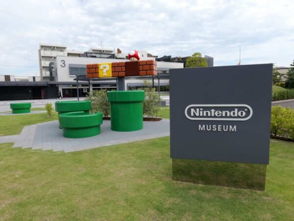 Nintendo Museum Preview Photos Surface Online – NintendoSoup