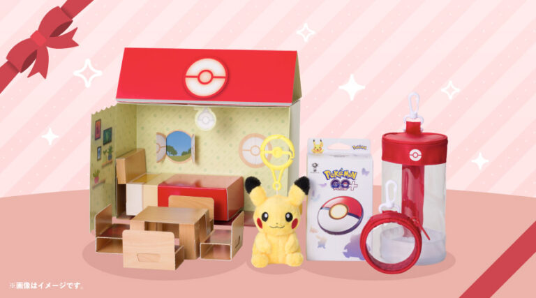 Pokemon GO Plus + Pokemon Center Special Set Announced For Japan ...
