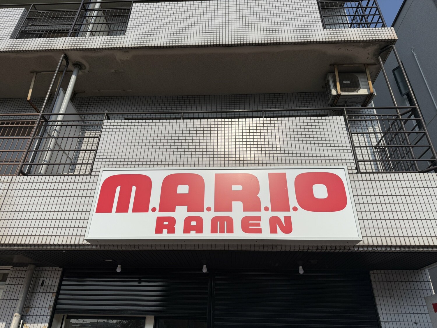 Mario-Ramen – NintendoSoup