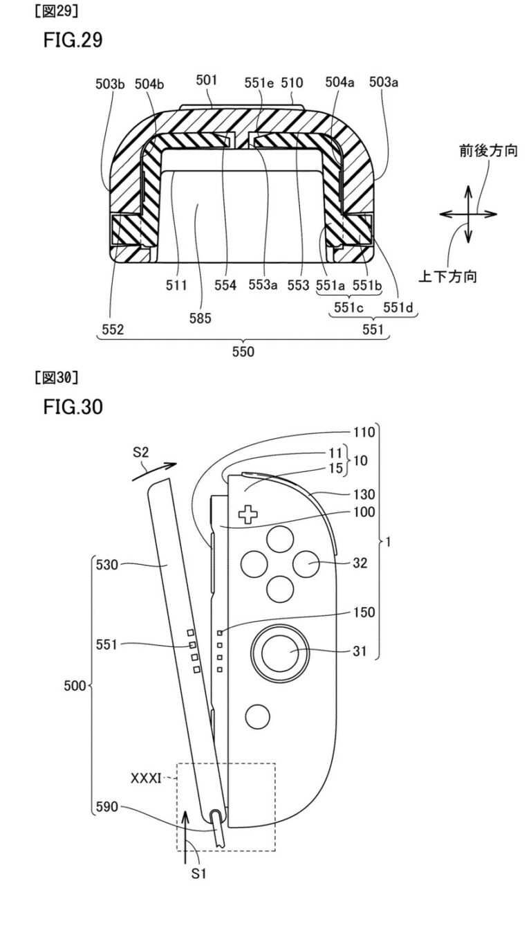 Switch 2 Patents Show Off Joy-Con Mouse Functionality, Charging Dock ...