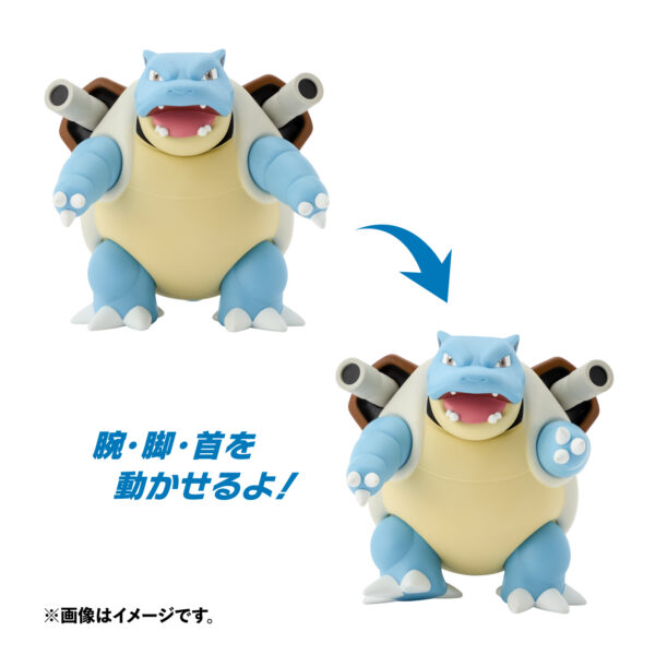 Pokemon Center Japan Announces Vinyl Figures For Venusaur, Blastoise ...