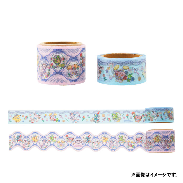 Pokemon Botanical Easter Merch Lineup Announced For Pokemon Center ...