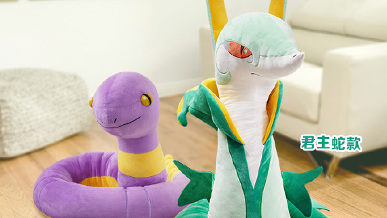 Life-Sized Serperior And Ekans Plushies Announced For China – NintendoSoup