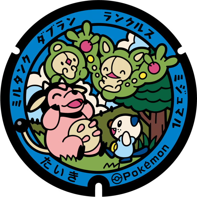 Seven New Utility Hole Covers Featuring Oshawott Installed In Japan’s ...